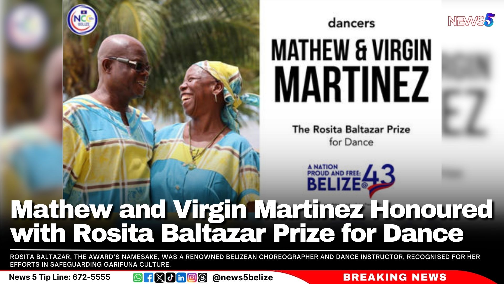 Mathew and Virgin Martinez Honoured with Rosita Baltazar Prize for Dance | Greater Belize Media