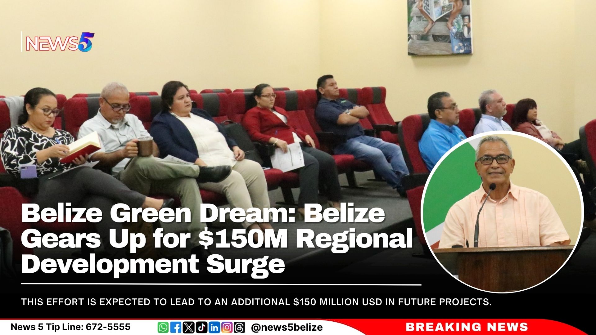 Belize Green Dream: Belize Gears Up for $150M Regional Development ...