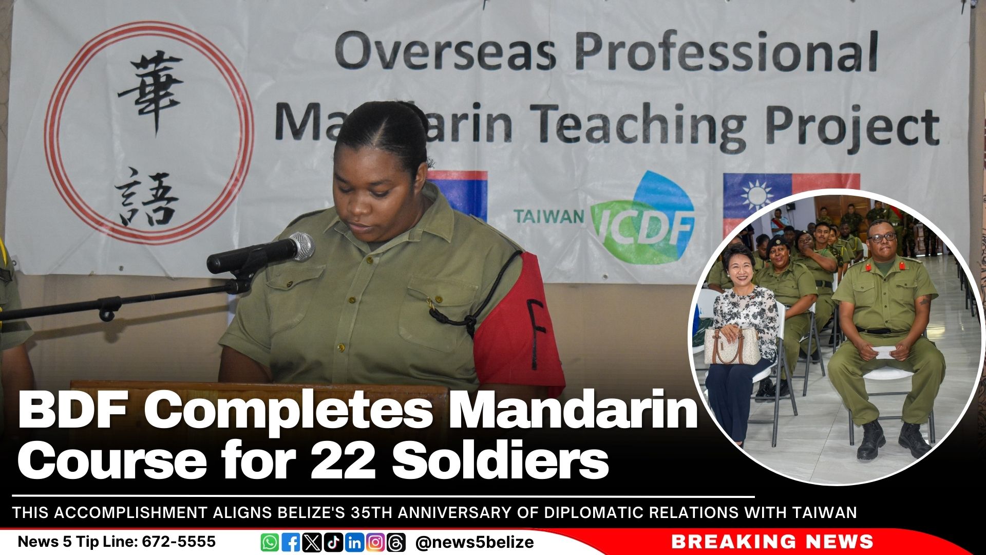 BDF Completes Mandarin Course for 22 Soldiers | Greater Belize Media
