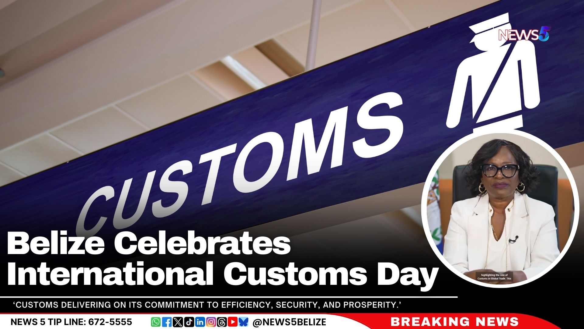 Belize Celebrates International Customs Day | Greater Belize Media