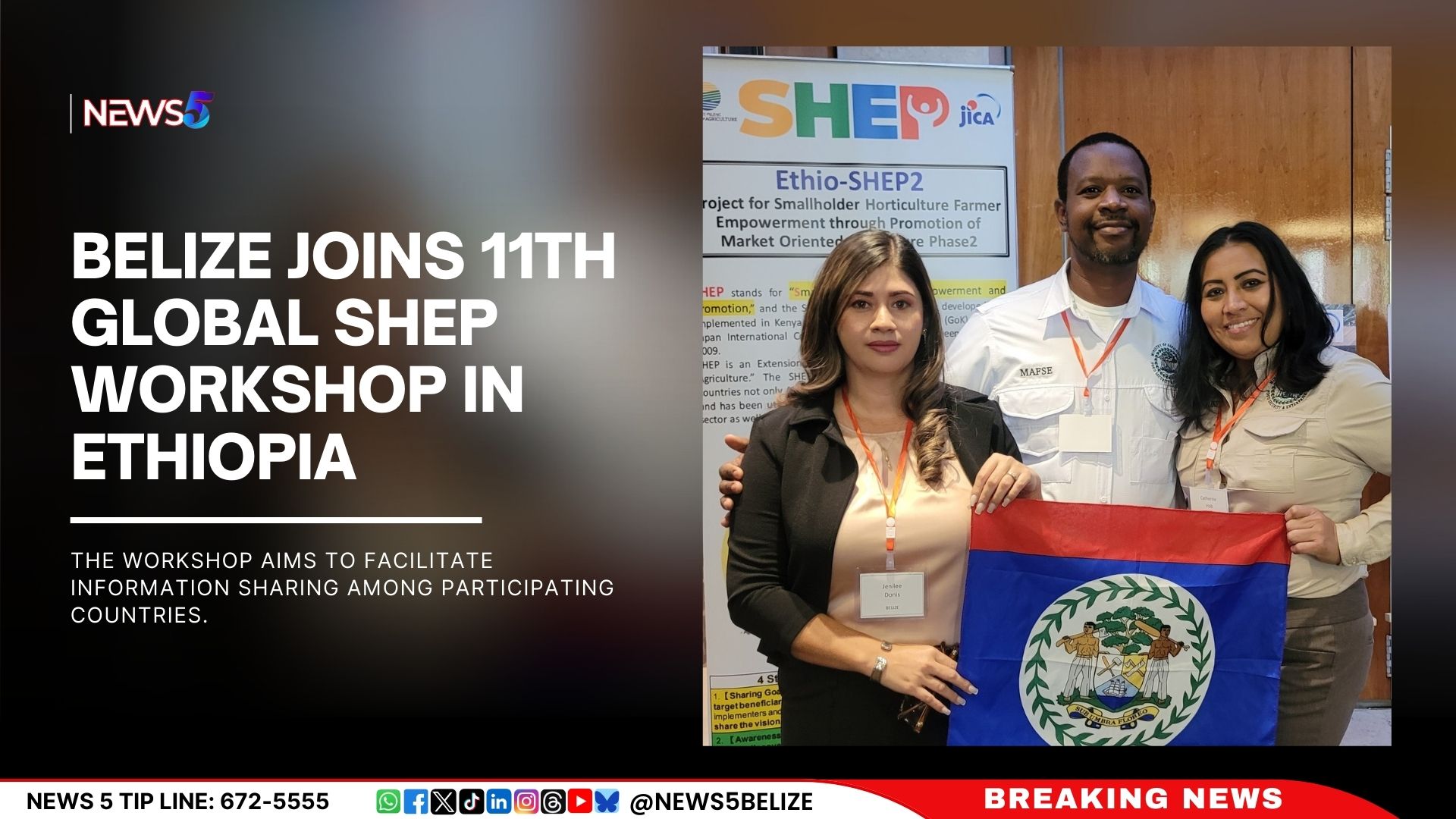 Belize Joins 11th Global SHEP Workshop in Ethiopia | Greater Belize Media